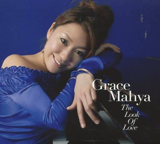 Grace Maya / The Look of Love [SACD] | Music software | Suruga-ya.com