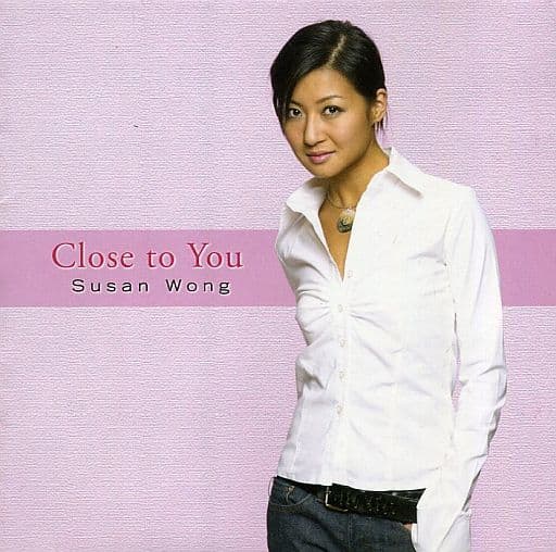 Jazz CDs Susan Wong / Close to You | Music software | Suruga-ya.com