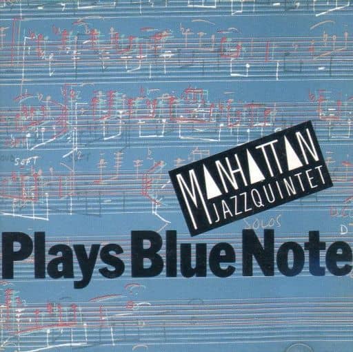 Jazz CDs Manhattan Jazz Quintet / Plays the blue note | Music software ...