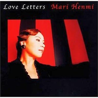 Jazz CDs Mari Henmi / Love Letter | Music software | Suruga-ya.com