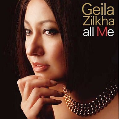 Jazz CDs Geila Zilkha / all Me | Music software | Suruga-ya.com