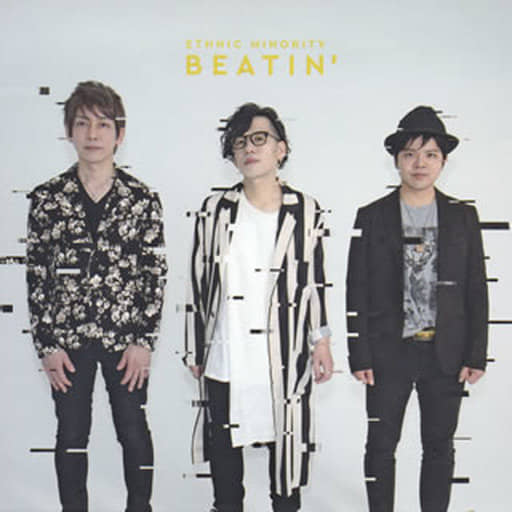 Jazz CDs ETHNIC MINORI / Beatin' | Music software | Suruga-ya.com