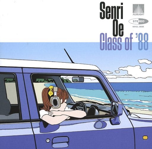 Chisato Oe / class of' 88 [Normal Edition] | Music software | Suruga-ya.com
