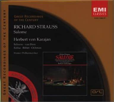 Directed by Herbert von Karajan / R. Strauss : all songs of the musical ...