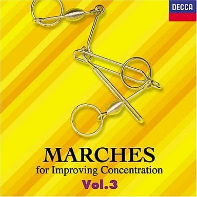 Omnibus (Classic) / March Vol. 3 March improves the Motor Capacity ...