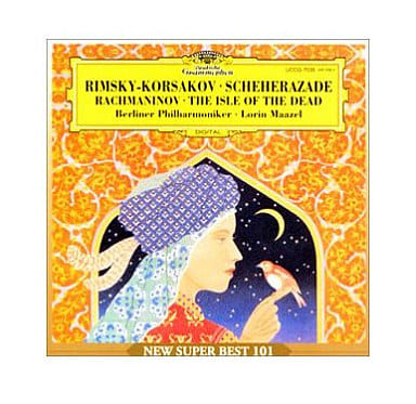 Classic CD Mazer (Roline) / Rimsky-Korsakoff : Symphonic Kumikyoku and ...