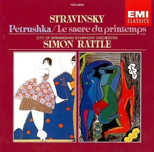 Classic CD Simon Rattle / Stravinsky : ballet' Petrushka'' Spring ...