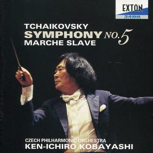Ken-Ichiro Kobayashi / Tchaikovsky : Symphony No. 5 | Music software ...