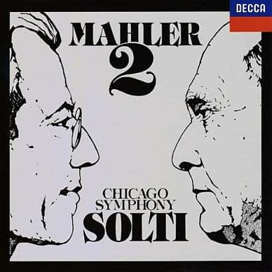 Classic CD Sir George / Mahler : Symphony No. 2 | Music software ...