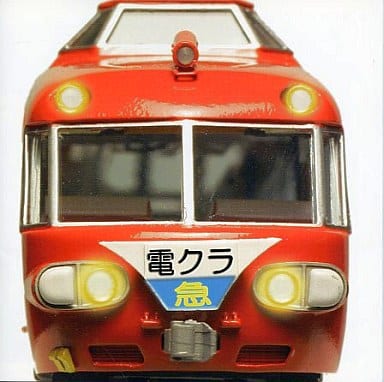 Classic CD Sugi-chan & Teppei / Denkura | Music software | Suruga-ya.com