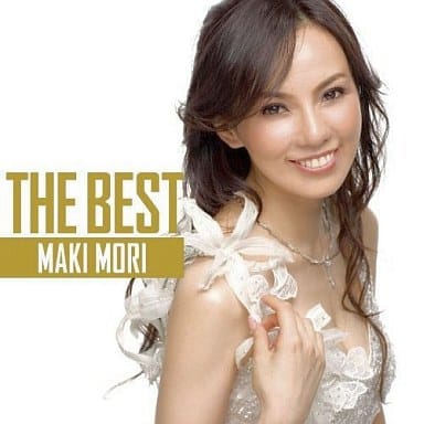 Classic CD Maki Mori / TH EBEST3 Maki Mori [Limited Edition] | Music ...