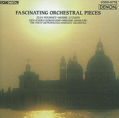 Classic CD Fournet & Azmon / Tsurugi-no-Mai Dance and Orchestral ...