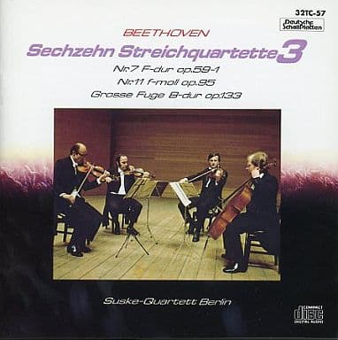 Berlin String Quartet / Beethoven : String Quartet Complete Works 3 | Music software | Suruga-ya.com