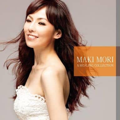 Classic CD Mori Maki / The tears flowing A HEALING COLLECTION | Music software | Suruga-ya.com