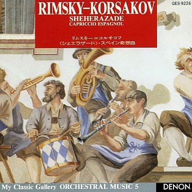 Danone (commander) / Rimsky-Korsakoff : ・ Spanish Songs | Music ...