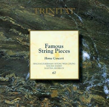 Classic CD Omnibus / Greetings of Love - Search for Beautiful Strings | Music software | Suruga ...