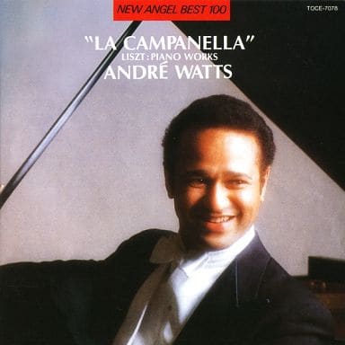 Classic CD André Watts / canne de combat panela | Music software ...