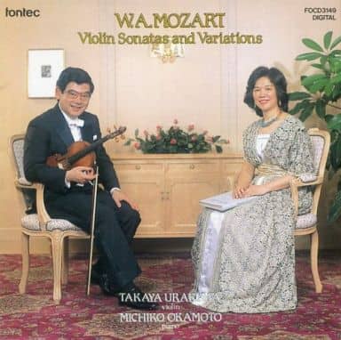 Classic CD Takaya Urakawa (Violin) Michiko OKAMOTO (Piano) / モーツァアルト ...