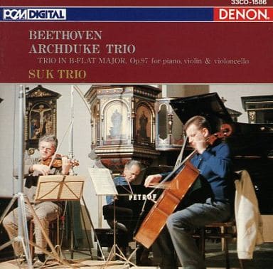 Suku Trio (Performance) / Beethoven : Piano Trio No. 7 "Daiko" | Music ...