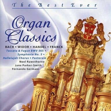 Omnibus / Classic Gift : Collection of Famous Organ Songs | Music ...
