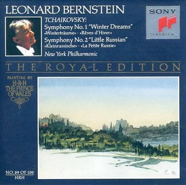Directed by Leonard Bernstein New York Philharmonic Orchestra ...
