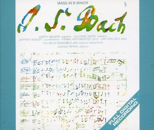 Classic CD Joshua Rifkin (Conductor) : Bach Ensemble / Bach : mass b ...