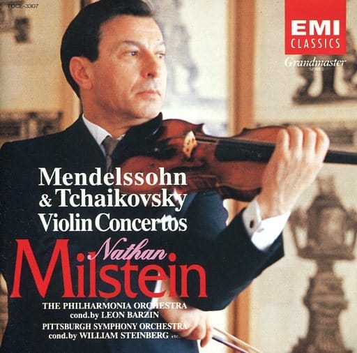 Classic CD Nathan Milstein (Violin) Léon Barzin (Director) / Albrecht ...