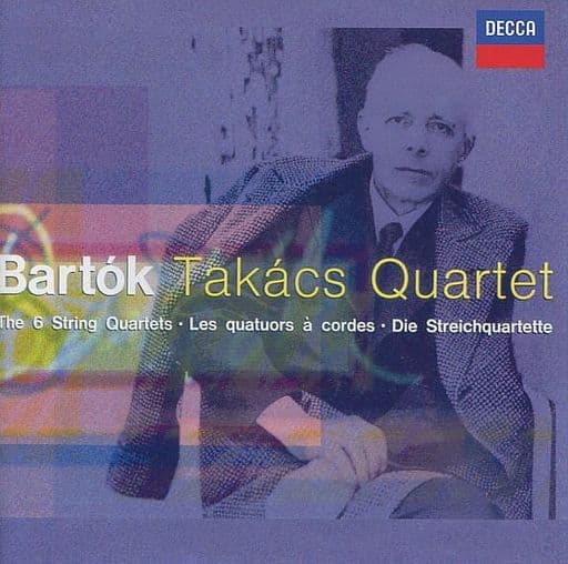 Classic CD Takács Quartet / Bartok : String Quartet All (No. 1 to No. 6) | Music software ...