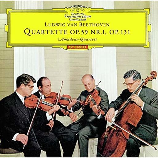 Classic CD Amadeus Quartet / Beethoven : String Quartet No. 7 & No. 14 [First Limited Edition ...