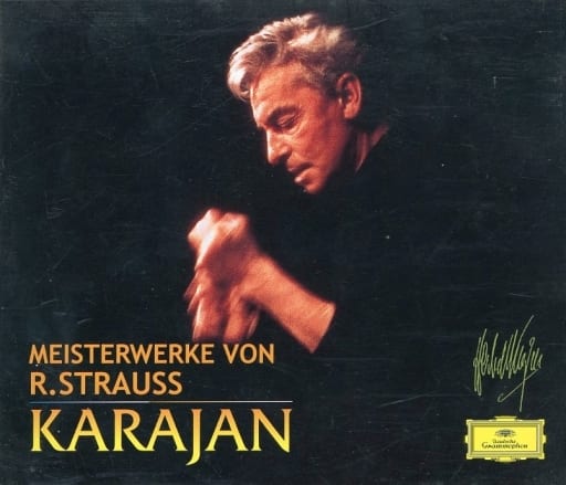Herbert von Karajan (conductor) / Berlin Philharmonic Orchestra ...