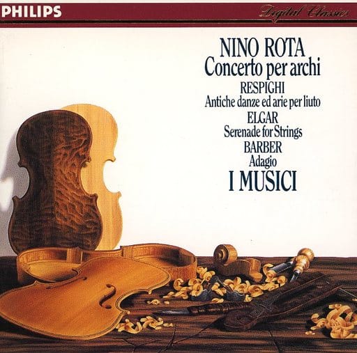 Classic CD Lee Muji-chi Orchestra / Respighi : Archaic Dance and Aria ...