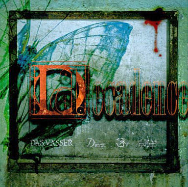 Japanese music indies CD Decadence (Decadence) / Decadence | Music ...