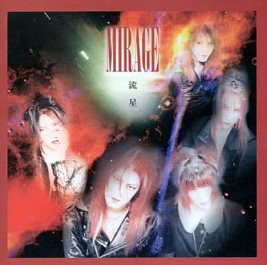 Japanese music indies CD Mirage / Ryusei | Music software | Suruga-ya.com