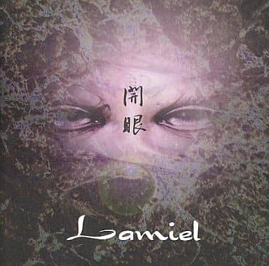 Lamiel / Eye opening (1st press) | Music software | Suruga-ya.com