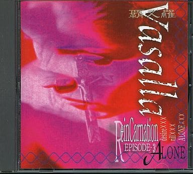 Japanese music indies CD Vasalla / Reincarnation EPISODE-3 ALONE desire×××nil×××ALONE | Music ...