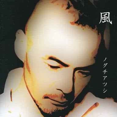 Japanese music indies CD ノグチアツシ / Wind | Music software | Suruga-ya.com