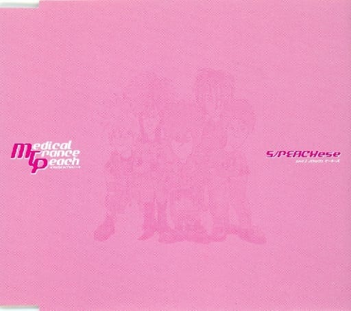 Japanese music indies CD Medical Trance Peach / Five Slash Peaches | Music software | Suruga-ya.com