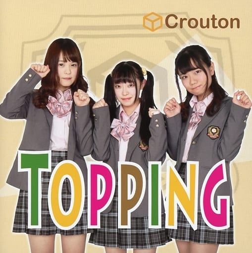 Japanese music indies CD Crouton / Topping | Music software | Suruga-ya.com