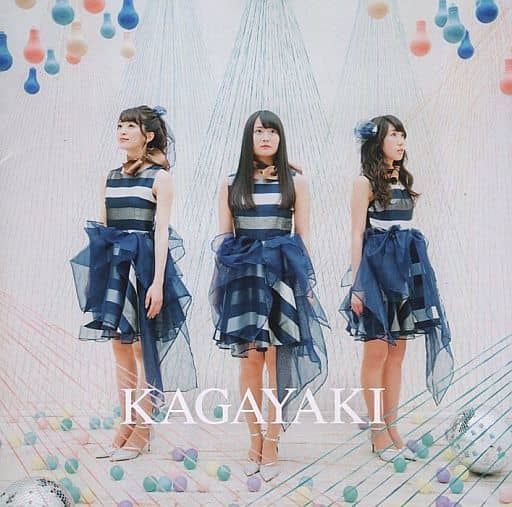 Japanese music indies CD Kagayaki / KAGAYAKI | Music software | Suruga-ya.com