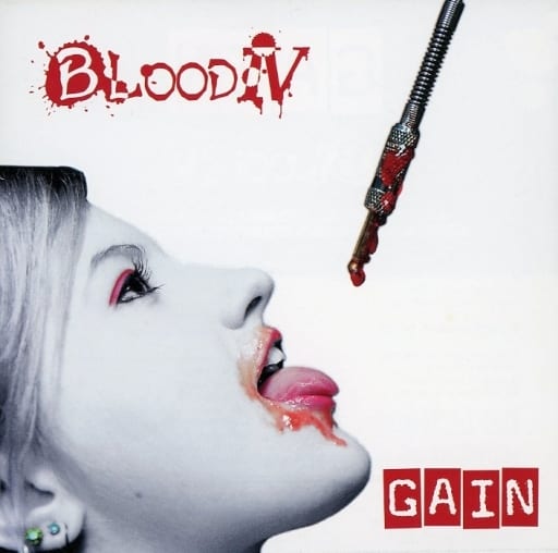 Japanese music indies CD BLOOD IV / GAIN | Music software | Suruga-ya.com