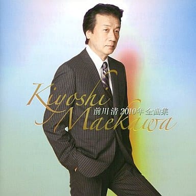 Enka CD Kiyoshi Maekawa / Kiyoshi Maekawa, 2010, zenkyoku Shu | Music software | Suruga-ya.com