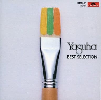 Enka CD Yasuha / Yasuha Best Selection | Music software | Suruga-ya.com