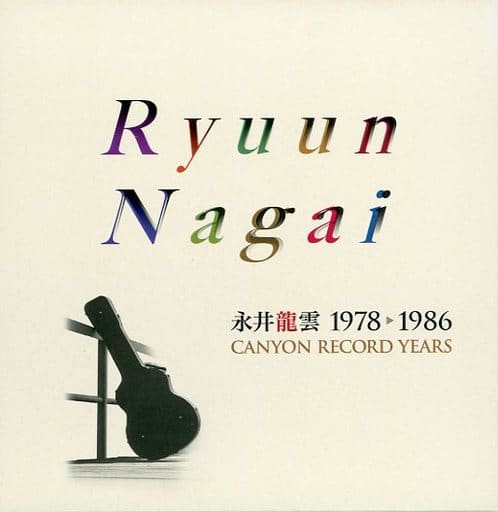 Ryuun Nagai / 1978-1986 CANYON RECORD YEARS | Music software | Suruga ...