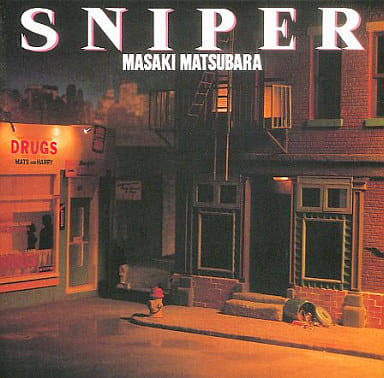 Fusion CD Masaki Matsubara / SNIPPER | Music software | Suruga-ya.com