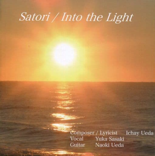Ichay Ueda / Satori/Into the Light | Music software | Suruga-ya.com