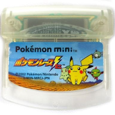 Portable game Pokémon mini exclusive cartridge Pokémon Race Mini | Game ...