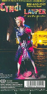 Cindy Roper / Tearful All Night Drive | Music software | Suruga-ya.com