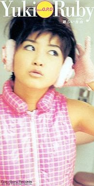 Yuki (from O. P. D) / Ruby ~ Sad Freedom ~ | Music software | Suruga-ya.com