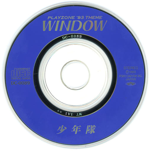 Single CD Shonen Tai / WINDOW (state : disk only) | Music software ...
