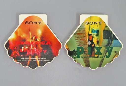 Omnibus / Liberty. pixy PERSONAL COMPONENT & Sony CD Players Purchase ...